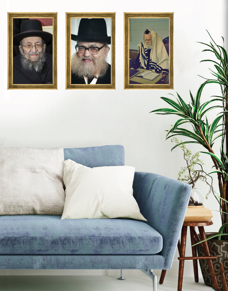 The Gadol Gallery